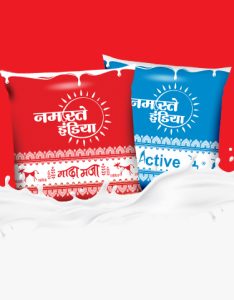 Milk | Namaste india foods